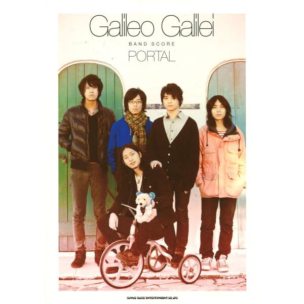 この商品はコレクター価格となっています。※店頭販売品、新品です。実際に店頭で並んでいた商品ですので色褪せや細かな傷、汚れなど小さな痛みが見受けられます。予めご了承下さい。【曲名】1:imaginary Friends2:老人と海3:Kite...