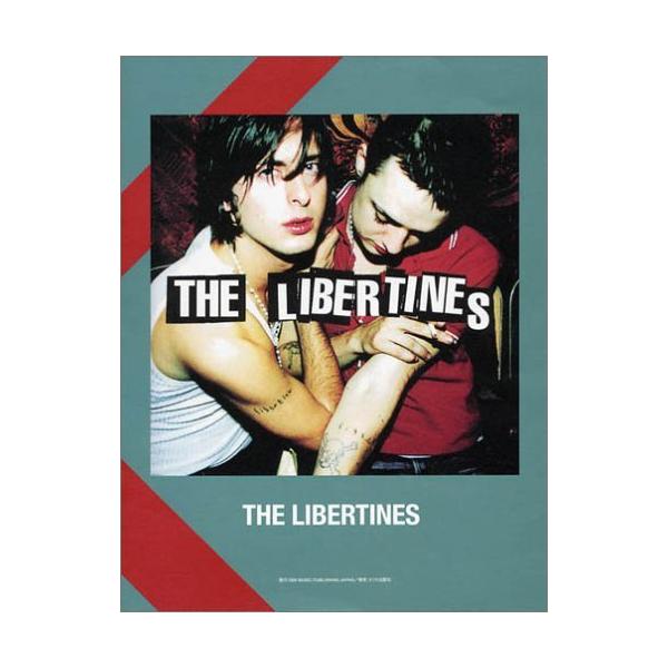 1:Can’t Stand Me Now2:Last Post On the Bugle3:Don’t Be Shy4:The Man Who Would Be King5:Music When The Lights Go Out6:Nar...