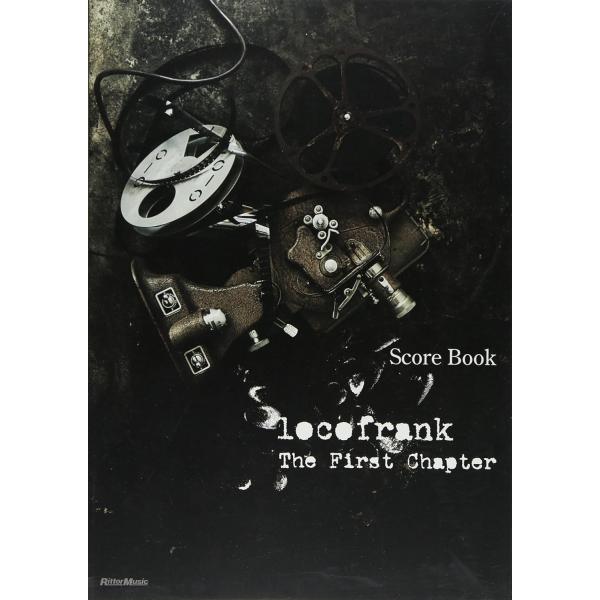ロコフランク、2006年発売の2ndフル・アルバムが遂にスコア化!精力的なライヴ活動により、全国のインディーズ・シーンにその名を轟かせる人気バンド、ロコフランク。昨年の『BRAND-NEW OLD-STYLE』に続き、ファンから要望が絶えな...