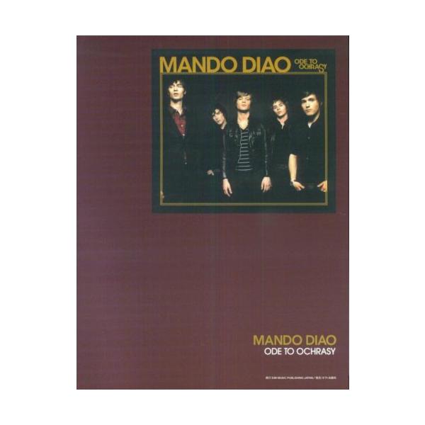 1:ウェルカムホームルクロバタイユ2:キラーカジンスキー3:ロングビフォアロックンロール4:ザワイルドファイア(イフイットワズトゥルー) 【オルガン/ブラス・パート譜】5:ユードントアンダースタンドミー6:Tony Zoulias(ロストフ...