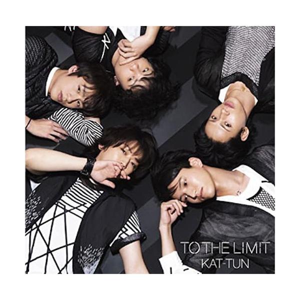 【発売日：2012年06月27日】己を限界まで解き放て! 新たなチャレンジ! ジャンルを問わず貪欲に挑戦し続けるKAT-TUNの新境地は、世界水準の重厚なロック! 【タイアップについて】本人出演の大型CMタイアップです。詳細は追ってお知らせ...