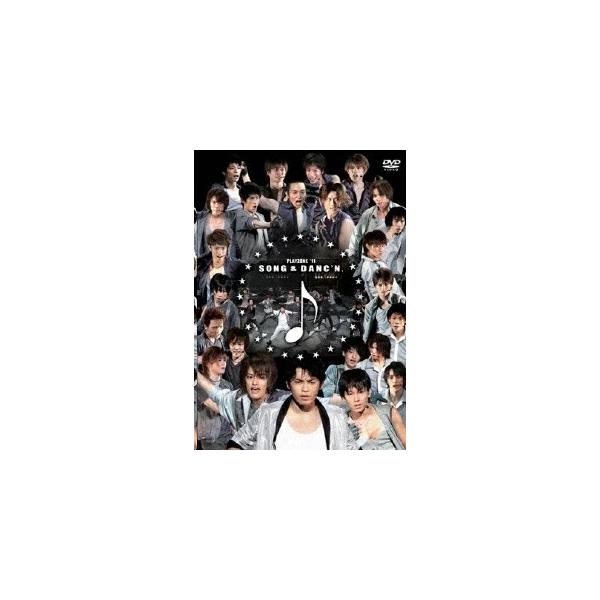 【発売日：2011年11月02日】2011年ミュージカルPLAYZONEは、歌とダンスが最大の魅力です。ジャニーズの名曲と新曲で構成されたステージのDVDがリリース決定しました！！振り付けには昨年同様トラビス・ペイン氏が担当。マイケル・ジャ...