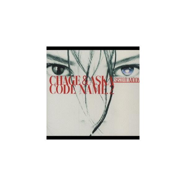 【発売日：1996年04月29日】コンサート・ツアーと並行して製作された、前作『Code Name 1.Brother Son』と対をなす作品。大衆音楽に求められるいくつかの要素を満たしながらも、それぞれの人間性が楽曲に色濃く出てるところが...