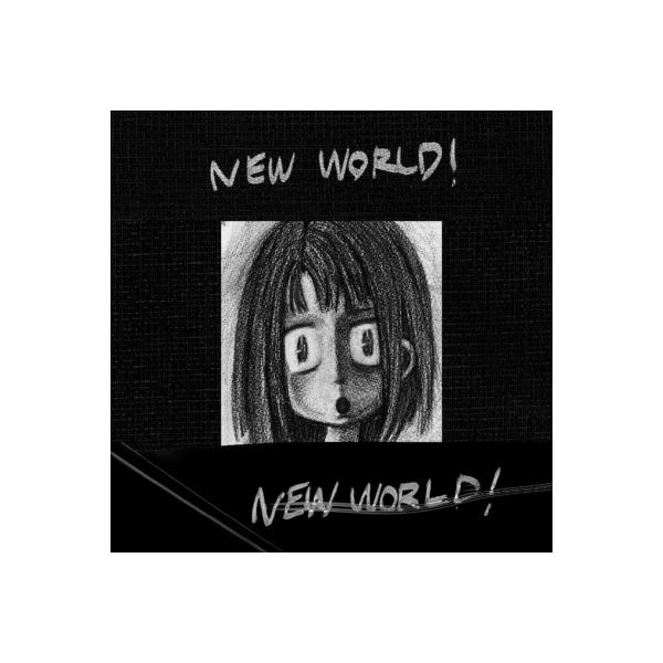 【発売日：2016年04月27日】坂本龍一、黒沢清、ジェフ・ミルズ、ペンギンカフェ、ももクロらも絶賛、相対性理論の最新フルアルバム『天声ジングル』。相対性理論×Jeff Mills『スペクトル』に収録された、ライブでも大人気の楽曲「ウルトラ...