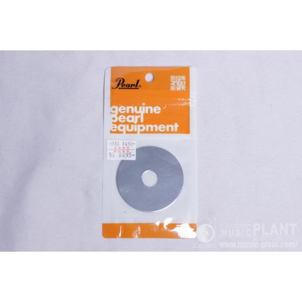 <ハイハットスタンド用パーツ　ボトムカップ用ワッシャー> ハイハットスタンド用の金属製ワッシャー。ボトムシンバルの受け皿として、ボトムカップとボトム用フェルトの間に敷くワッシャーです。＊レターパックでの発送となります。