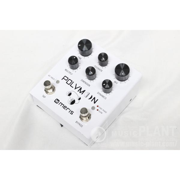 <エフェクター　ディレイ>Meris Polymoon Pedal 中古にて入荷です!merisのエンジニア達が欲しい機能を凝縮したディレイペダルです。プロフェッショナルなラックギアを複数接続したような複雑で濃密なサウンドをペダ...