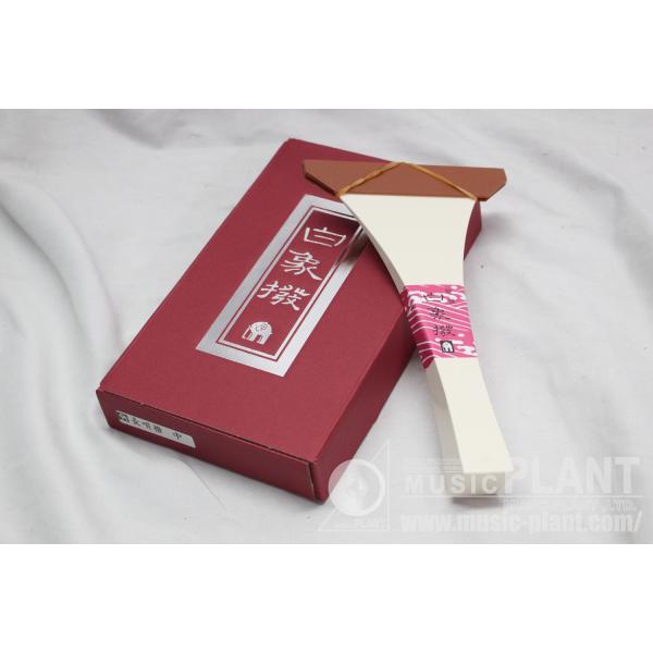 <三味線撥> 合成樹脂の三味線　撥。＊レターパックでの発送となります。