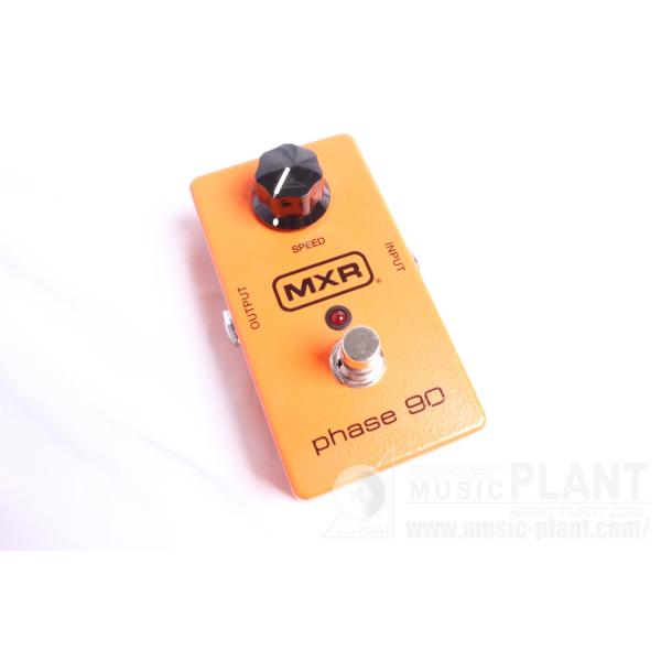 <エフェクター　フェイザー> MXR M101 Phase 90 中古にて入荷です!使用に伴う傷等はございます。ノブカバー、取扱説明書、箱付属いたします。世界で最も有名なフェイザー・ペダルMXR PHASE 90は、MXRから1...
