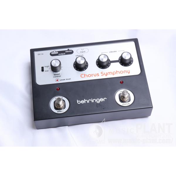 <エフェクター　コーラス> BEHRINGER Chorus Symphony中古にて入荷です!使用に伴う傷等はございます。取扱説明書、外箱付属いたします。伝説のJAZZ CHORUS*サウンドをBBD回路で再現。インプットレン...