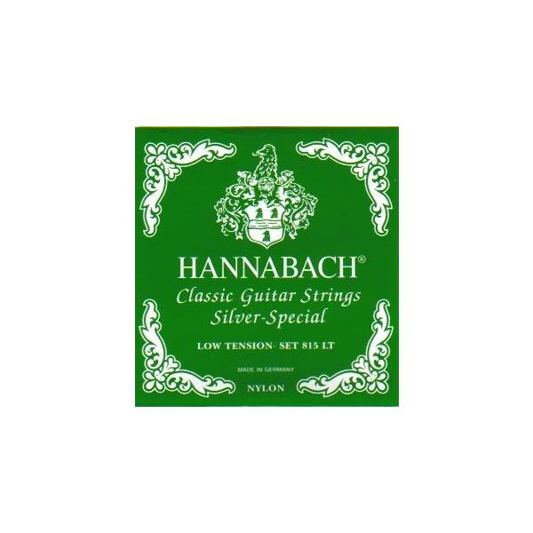 <楽器系アクセサリー クラシックギター弦>ドイツ製ならではの重厚な響きとバランスで世界中で使用されているスタンダード弦。高音弦は断面が精密な円形、低音弦は高純度銀メッキ銅巻線。傷や腐食に強い特殊コーティングを施しました。SILV...