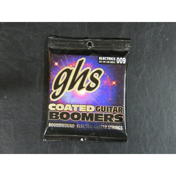 <エレキギター弦>独自のコーティング技術でサウンドクオリティーを損なうことなくロングライフを実現。ワウンド線は芯線に巻かれる前にコーティング処理、プレイン弦も同様にコーティングすることで巻弦との違和感も解消。コーティング特有の質...