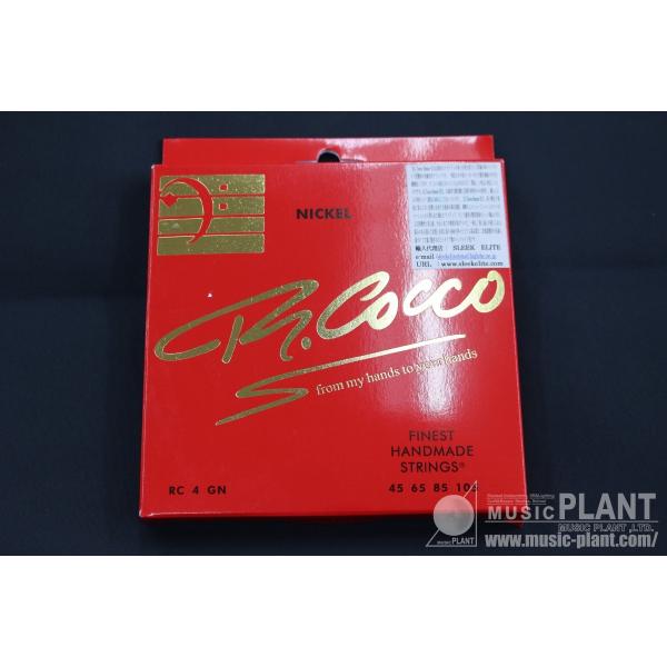 <エレキベース弦>ニッケルラウンドワウンドゲージ : .045/.065/.085/.105伝説的なクオリティの高さを誇る弦として評価の高いハンドメイド弦製作の先駆者的ブランドが、復活しました。