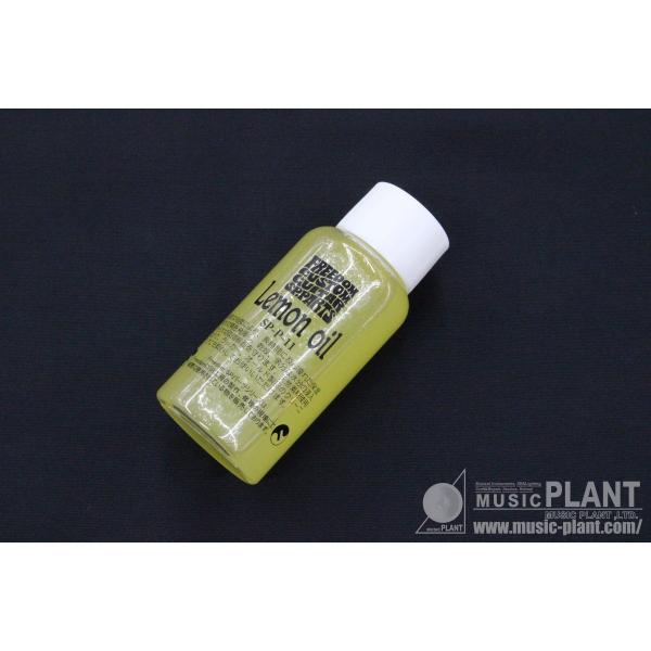 <楽器アクセサリー　メンテナンス用品>天然由来の蜜蝋とレモンオイルを主成分に、数種のエキスを独自配合しました。木部の内部までしっかり浸透する浸透系のレモンオイルと、余分な水分の浸入と乾燥を防ぐワックス系の蜜蝋により、長時間に及ぶ...