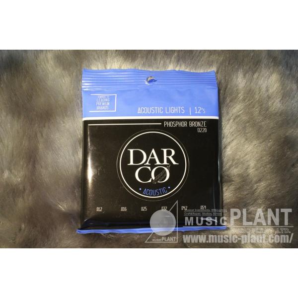 <アコースティックギター弦>DARCO D22092/8 PHOSPHOR BRONZE Lights頻繁に新しい弦に張り替えなければならないミュージシャンには、ダルコ〓のアコースティック弦が強い味方となるでしょう。リーズナブル...