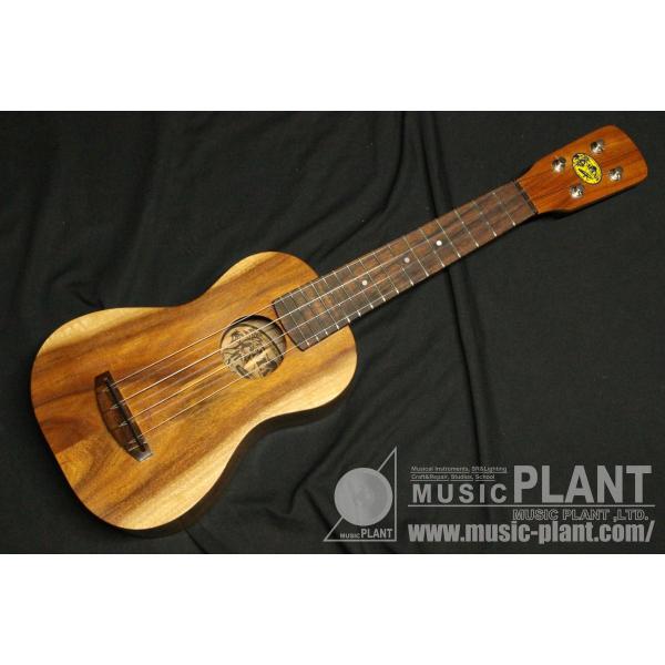 <ソプラノウクレレ>MANA S-AK 中古にて入荷です!現在生産されていない貴重なウクレレ!オールコアのソプラノモデル。社外ハードケース付属。ボディトップ割れ修復済み。 新品定価(税別)￥60,000-