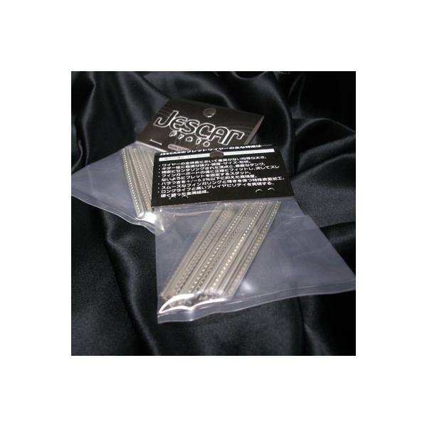 <ギターパーツ　フレット>ミリ換算寸法 (mm):1.98 x 1.27。長さ:約70mm (24本入set)。"NS"とはNickel Silver(洋白)を意味します。硬度は約HV200となっております。 ＊レターパックでの...