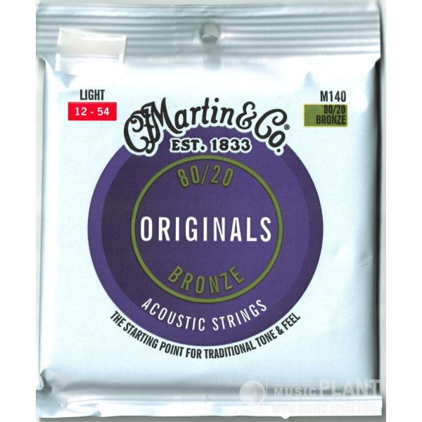 <アコースティックギター弦> 80/20 BRONZEで深みのある豊かな低音とクリアで明るい高音。マーティンストリングスの確かなサウンドとクオリティ。装い新たに帰ってきました。こちらはLIGHTゲージ商品となります。1弦:.01...