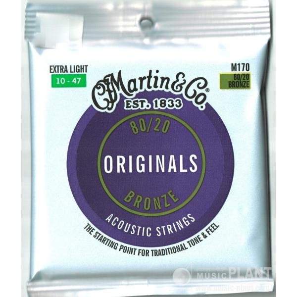 <アコースティックギター弦> 80/20 BRONZEで深みのある豊かな低音とクリアで明るい高音。マーティンストリングスの確かなサウンドとクオリティ。装い新たに帰ってきました。こちらはEXTRA LIGHTゲージの商品となります...