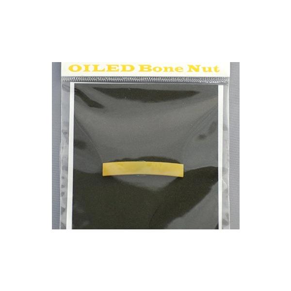 <ギターパーツ　ナット材> 以前からSonicギター、ベースに使用されていて、商品化のリクエストが多かったオイルド・ボーン・ナットです。ナットの伝統的素材である牛骨に、スペシャル・フォーミュラのオイルを浸透させてあります。弦のす...
