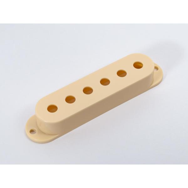 <ギターパーツ　ピックアップカバー> STシングルコイル用ピックアップカバー。ポールピースピッチ 10.5mm (1E-6E: 52.5mm)＊レターパックでの発送となります。