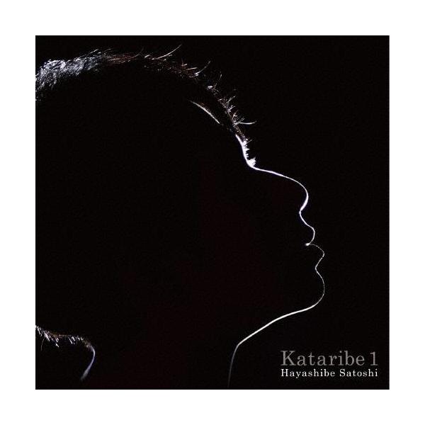 【CD】1.Squall2.ごめんね…3.たしかなこと4.糸5.側にいて6.Hello, my friend7.僕が一番欲しかったもの8.ひまわりの約束9.木蘭の涙10.明日への手紙11.行かないで12.瑠璃色の地球