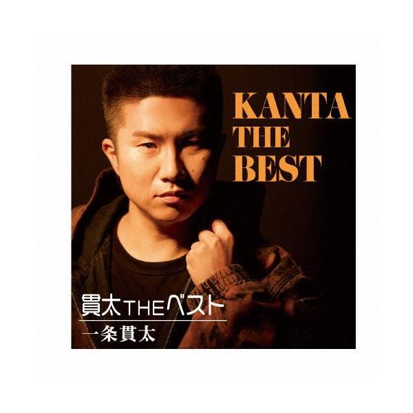 1.ふたりの始発駅2.潮風列車3.やんちゃ船4.北海の篝火5.男の夜曲6.いのちの花7.大原はだか祭り8.酒場の花9.桃太郎一代記10.旅路の先に11.でっかい東京12.なぁ親父よ13.男の漁場14.大漁太鼓15.凪か 嵐か16.貫太のどっ...