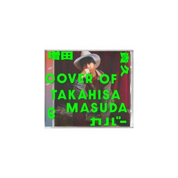 ●初回盤B詳細(Blu-ray・DVD共通)…▼CD(全12曲)▼CD(全12曲)01：First Love02：やさしさで溢れるように03：ムーンライト伝説04：銀の龍の背に乗って05：まっすぐの唄06：にじ07：フレンド・ライク・ミー0...