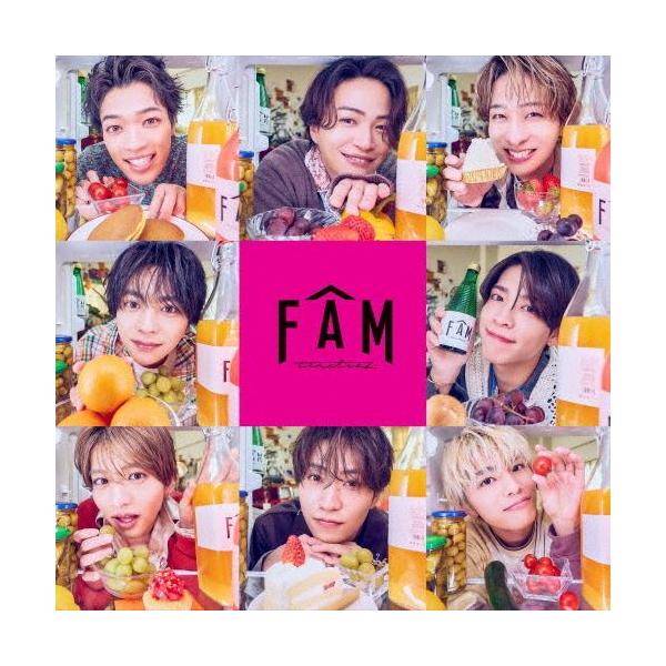 ■CDM1.Rock this PartyM2.Baby What’s Your Name?M3.Do Me Do MeM4.Head upM5.FlavorM6.because(佐藤勝利/菊池風磨/松島 聡 歌唱曲)M7.HONEY AL...