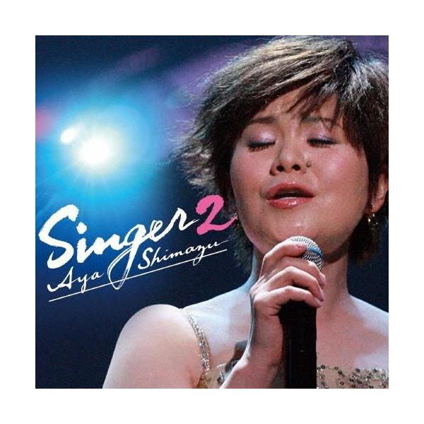 【CD】1.MY HEART WILL GO ON2.かもめが翔んだ日3.SWEET MEMORIES4.シルエット・ロマンス5.ヒーロー HOLDING OUT FOR A HERO6.ジョニィへの伝言7.愛のメモリー8.一本の鉛筆9.W...