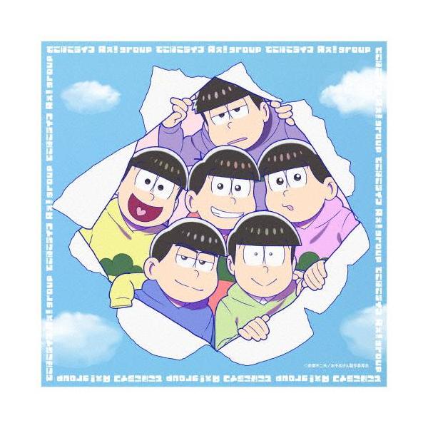 【CD】M-1「でこぼこライフ」M-2「PRIDE」