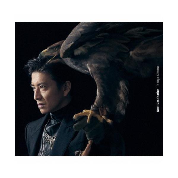 ＜CD＞1. MOJO DRIVE  詞：真島昌利　曲編曲：山下達郎2. OFF THE RIP  詞曲編曲：Kj3. Beautiful Things  詞：EIGO(ONEly Inc.), Dai Hirai 曲：Dai Hirai ...