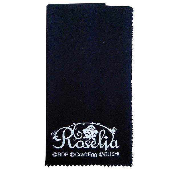 スマートフォン向けゲームアプリ「バンドリ！ ガールズバンドパーティ！」に登場するガールズバンドRoseliaのロゴがデザインされたコラボレーションクロス!素材：綿100% ノンシリコンサイズ：410mm × 420mm