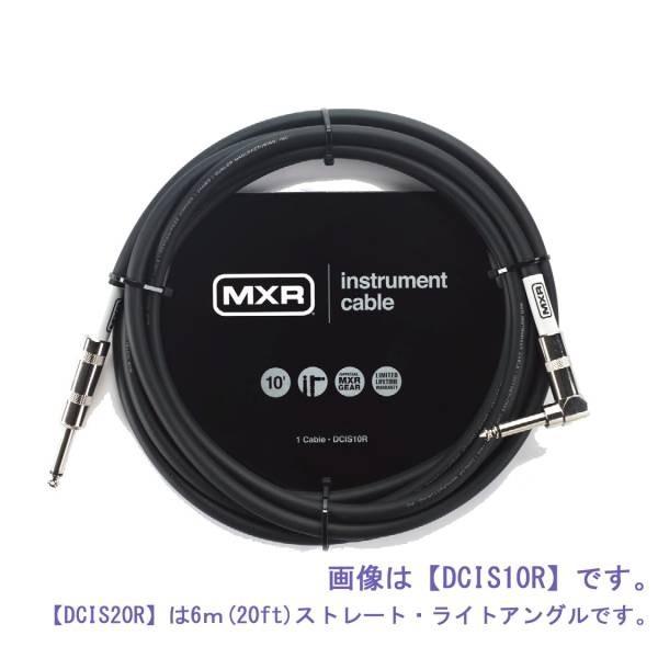 MXR INSTRUMENT CABLE シリーズは、ミュージシャンが必要とするサウンド、耐久性といった要素を理想的な価格で提供するというコンセプトのもと開発された製品です。AWG24ゲージのケーブルは無酸素銅（OFC:Oxygen-Fre...