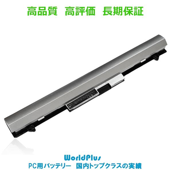 ▼基本仕様・WorldPlus製 オリジナルバッテリー・型番：RO06XL・電圧、容量、電力時：14.8V - 2200mAh / 32.5Wh・充電可能回数：約 500回 ( Life time )・使用可能時間：約1.5時間 ( Sta...
