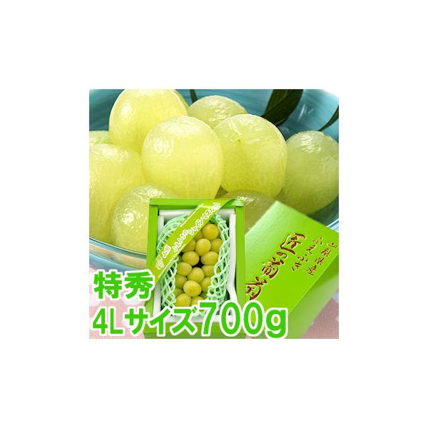 ■商品内容：山梨県産「ハウス」シャインマスカット 特秀4Lサイズ１房（700g前後）※品質上問題がある場合は、産地を変更する場合があります。ご了承くださいませ。  ■送料について：送料無料（北海道・沖縄への配送は別途1,000円）■配送期間...