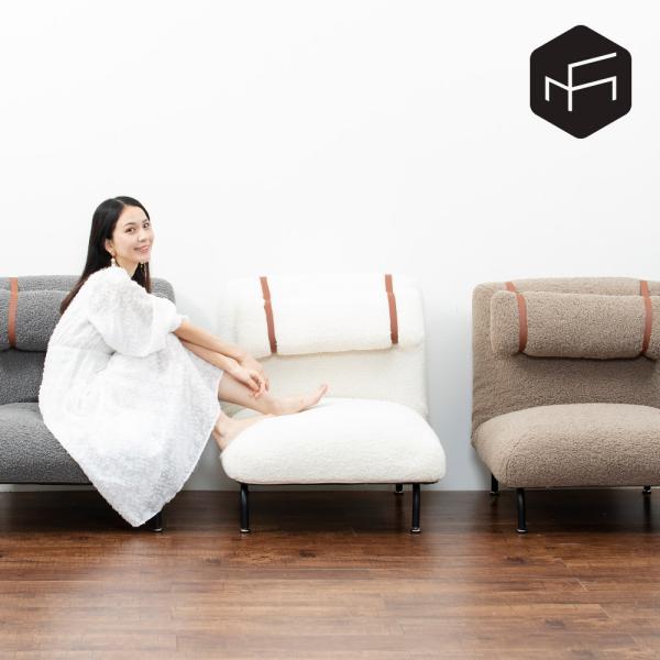 組立品（脚部のみ取付） ※組立所要時間約15分-----------------LollandLounge Sofa / hyggist- SizeW75 D88-134 H34-80（cm）クッション / W66 D22 H14（cm）座...