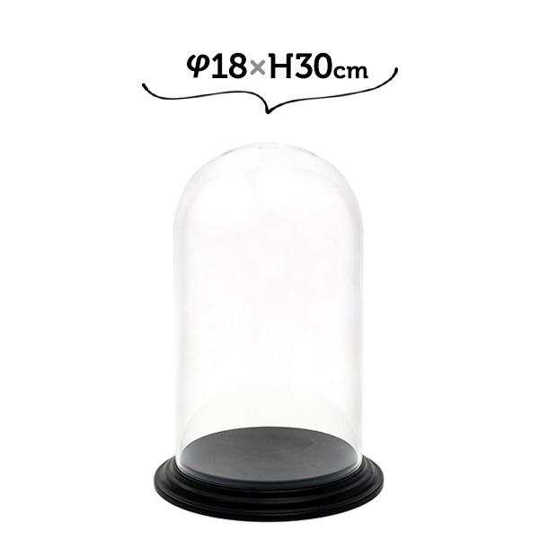 PVディスプレイカバーセット割れないガラスポリカーボネートは、航空機の窓にも使用されている素材です。ABSの5倍、ポリ塩化ビニルの10倍、PEやアクリルの50倍の耐衝撃性でハンマーで叩いても壊せません!! （※傷は付きます）★小物やフィギュ...