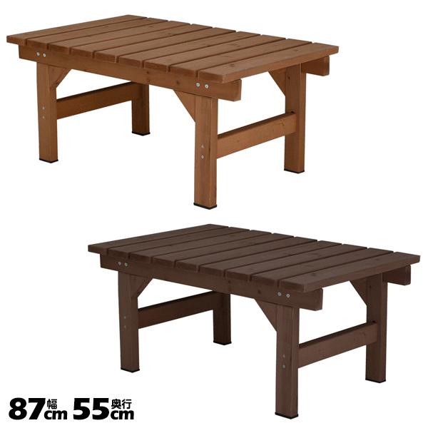 縁側 ユニット縁台ベンチガーデンベンチhiyori ひより DE-8755縁台ベンチ ガーデンベンチ 単品癒される場所 楽しむ場所 暖まる場所 アウトドアリビング を 楽しんで〜♪★ お庭 に くつろぐ場所を作る 縁側 ウッドデッキ★ ウッ...