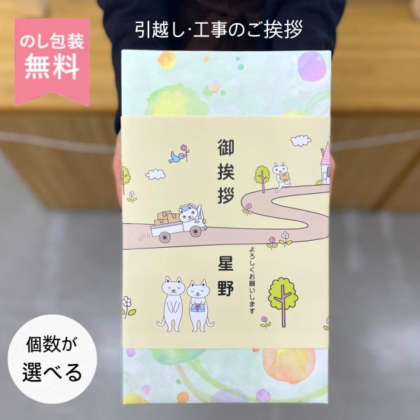 商品情報内容量サランラップ（30センチ×10メートル）サランラップ（22センチ×20メートル）　ジップロックフリーザーバック（L5枚入り）　クックパークッキングシート（30センチ×2.5メートル）1箱×5個素材ポリ塩化ビニリデン、ポリエチレ...