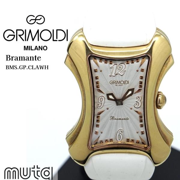 定価：￥242,000(税込)未使用品ですが、長期在庫品となります。2006年にグリモルディから発表されたモデル「ブラマンテ」。まるで蝶が羽を広げたようなケースデザインが特徴です。建築家・画家としてイタリアを代表する人物の一人、ドナト・ブラ...