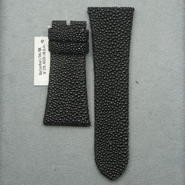 定価：￥30,800(税込)本商品は長期在庫品のデッドストック品となります。商品によってはキズや汚れ、経年劣化のある場合がございますので、完品をお探しのお客様はご注意ください。詳細な状況など、確認しておきたいことがございましたらご購入前にご...