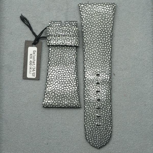 定価：￥30,800(税込)本商品は長期在庫品のデッドストック品となります。商品によってはキズや汚れ、経年劣化のある場合がございますので、完品をお探しのお客様はご注意ください。詳細な状況など、確認しておきたいことがございましたらご購入前にご...