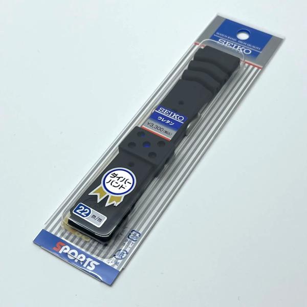 ご愛用されている時計の交換用にいかがでしょうか？SEIKO製 ダイバーウォッチ等にも使用できる汎用ウレタンベルトです。サイズをよくご確認の上ご購入下さい。