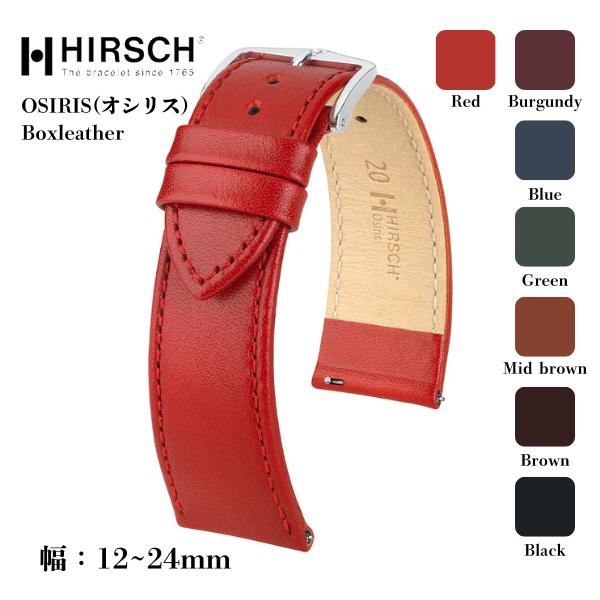 繊細なデザインと、職人の手作業による製作工程が生み出す光沢が魅力の一品です。ヒルシュのライニングレザーは、きめ細かく寸法安定性に優れています。特にシボが細かく、シルクの様な光沢を放ちます。各種カラーの革に合わせた控えめなステッチにより落ち着...