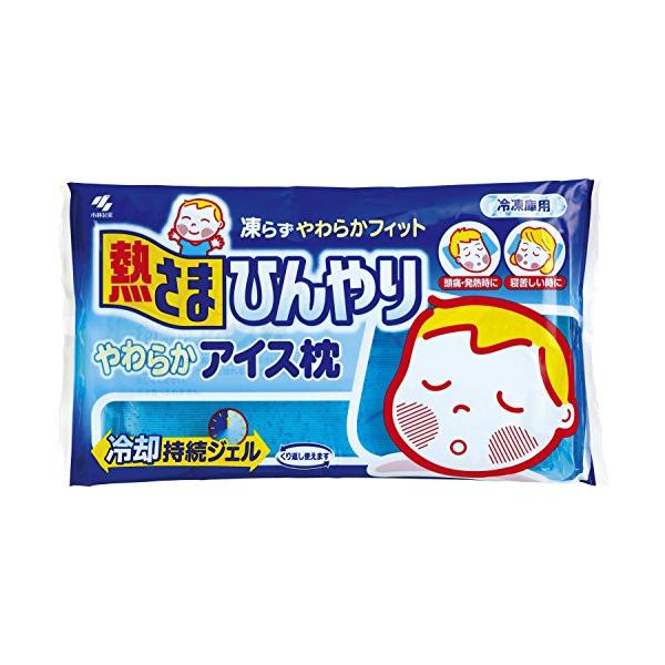 内容量:1kgサイズ:340*34*176mm冷凍庫-20度に入れても凍らない特殊ジェルを使用した氷枕ピッタリフィットしてしっかり冷却使いはじめからやわらかいので痛くない