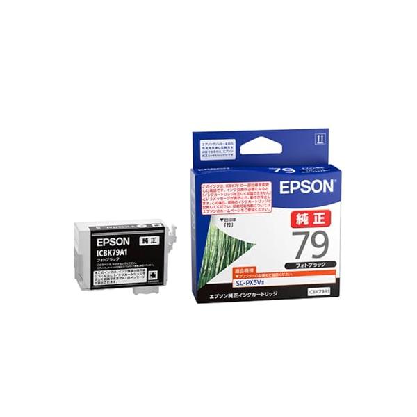 ICBK79の仕様変更品色:フォトブラック対応機種:SC-PX5VII従来品と仕様変更品との同時使用可能ブランド:エプソン