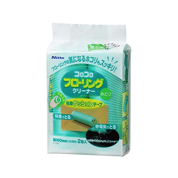 粘着＋吸着クッション性のある粘着テープでゴミをしっかりキャッチ！静電気の力でホコリを吸着！いろんなところにフローリングのほかにもタタミ・網戸・ビニール床・タイル・天井にも使える！隅までキレイ端まで粘着がついているので、隅までしっかりお掃除！...