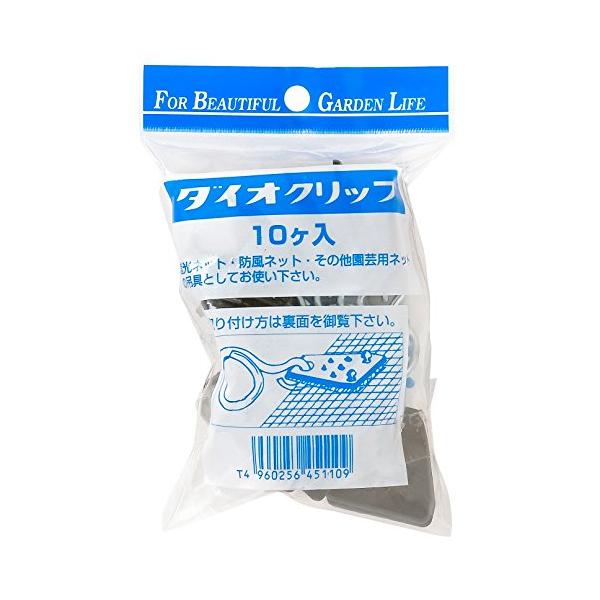 サイズ:14×10×4mm入り数:10個材質:ポリプロピレン