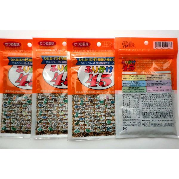 【発売日：2019年07月11日】【商品説明】○バランスの良い食生活に不可欠な６種類の基礎食品（たんぱく質、糖質、油脂、小魚・海藻、緑黄色野菜・胚芽、果実・その他の野菜）を４５種類の素材に振り分けてブレンドしました。○ひとふりで４５種類の味...