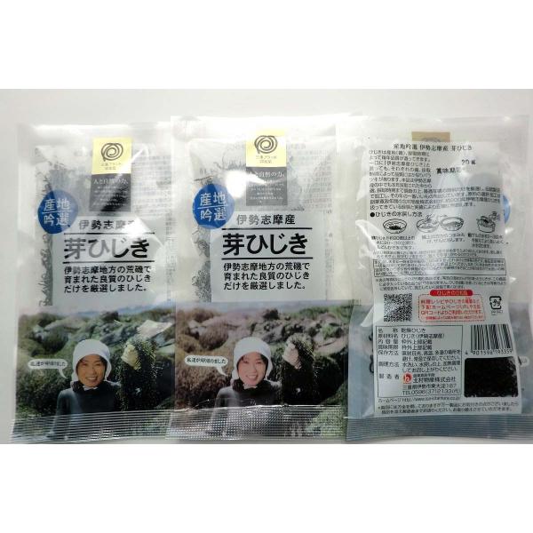 【発売日：2019年07月11日】【商品説明】○伊勢志摩産の中でも磯・採取時期まで調査の上、良質のひじきだけを厳選し、伝統製法で加工しました。○伝統製法工程を経て、ほど良く乾燥させることでひじきの時間を止め、水戻しをした時点から旬が始まり、...